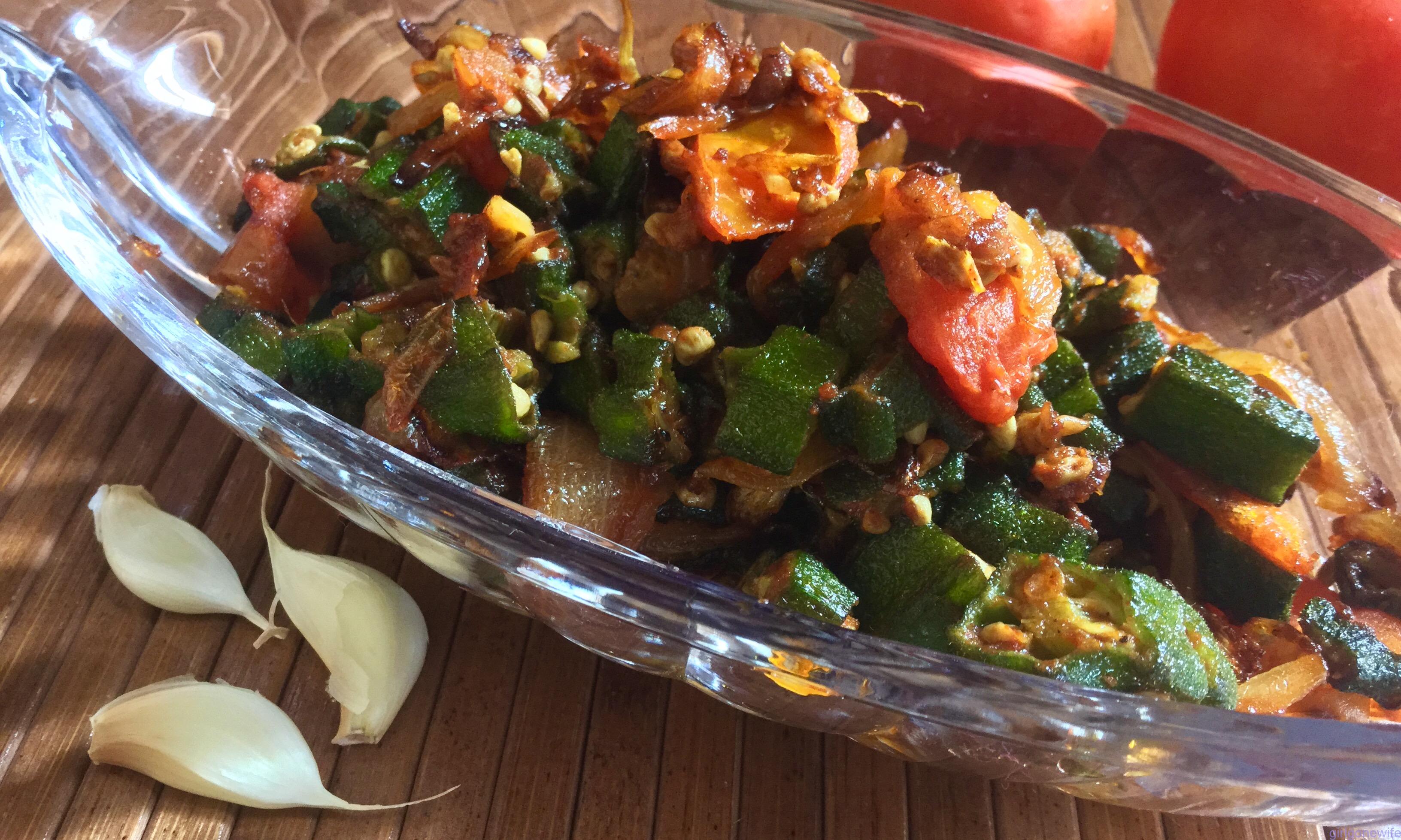 Bhendi Masala Recipe: How to make Bhendi Masala