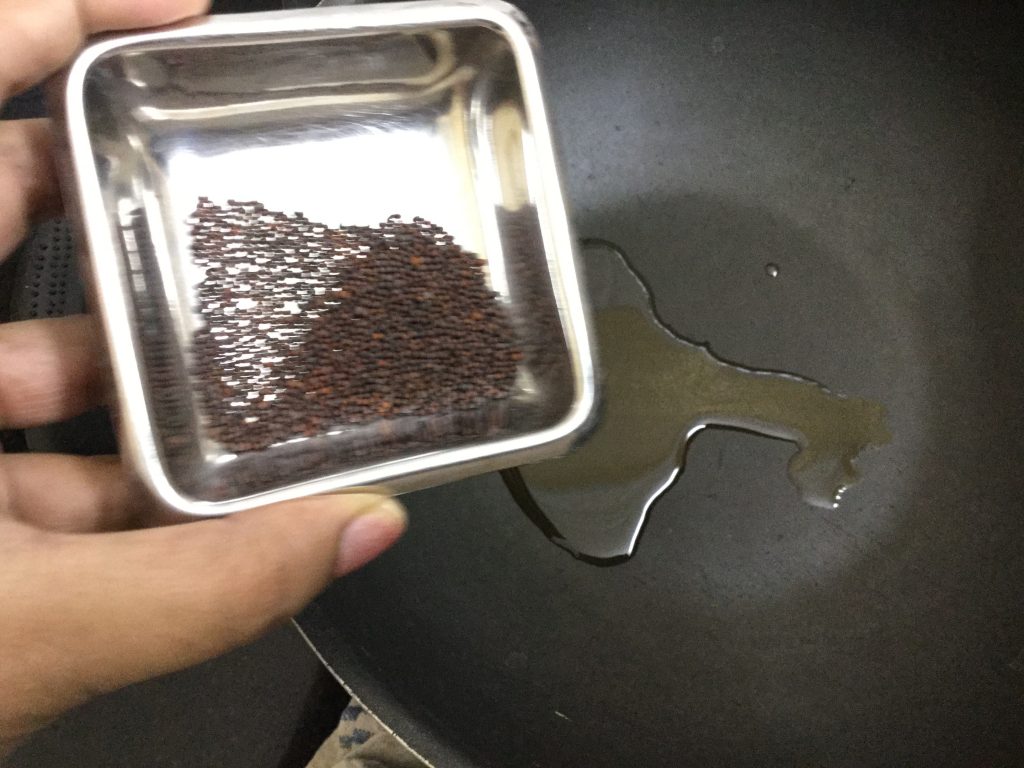 Pesara Pappu Kattu recipe: How to make pesara pappu kattu